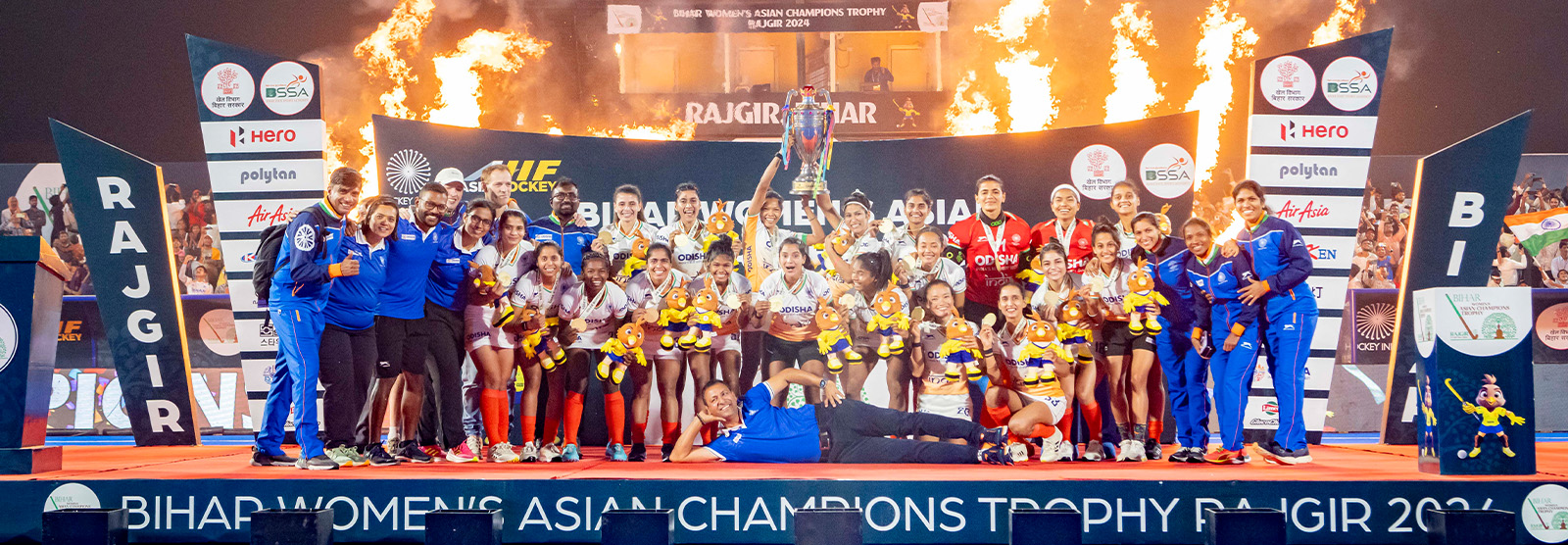 Bihar State Sports Authority