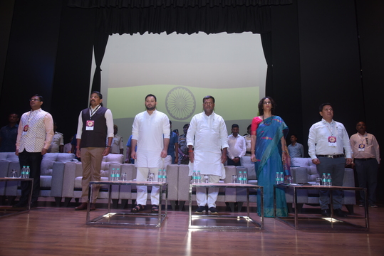 Bihar State Sports Authority