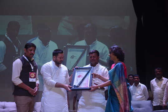 Bihar State Sports Authority