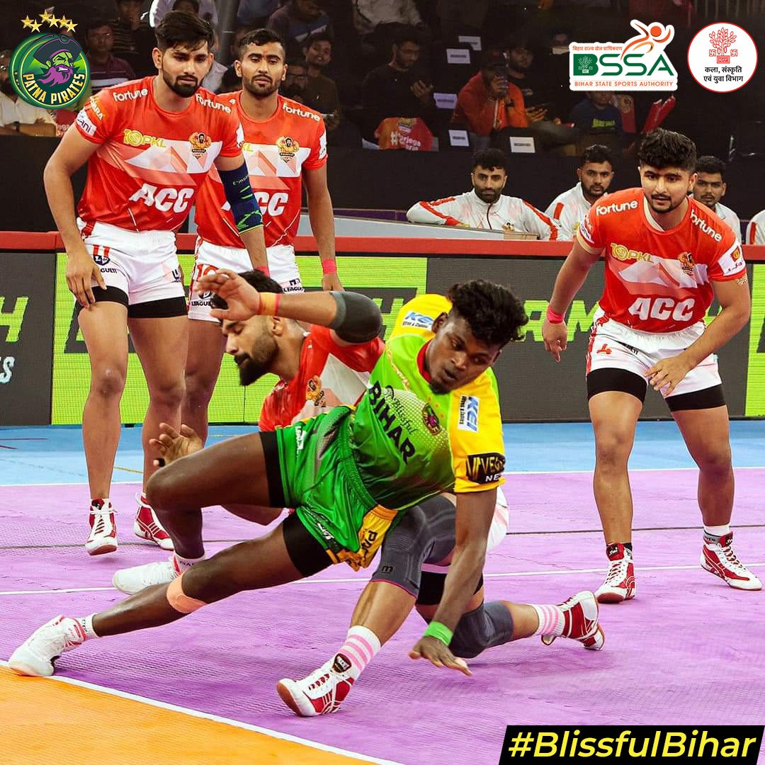 Bihar State Sports Authority