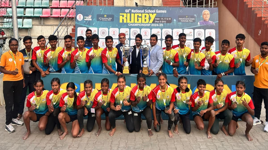 Bihar State Sports Authority