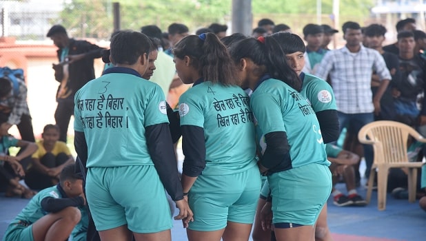 Bihar State Sports Authority